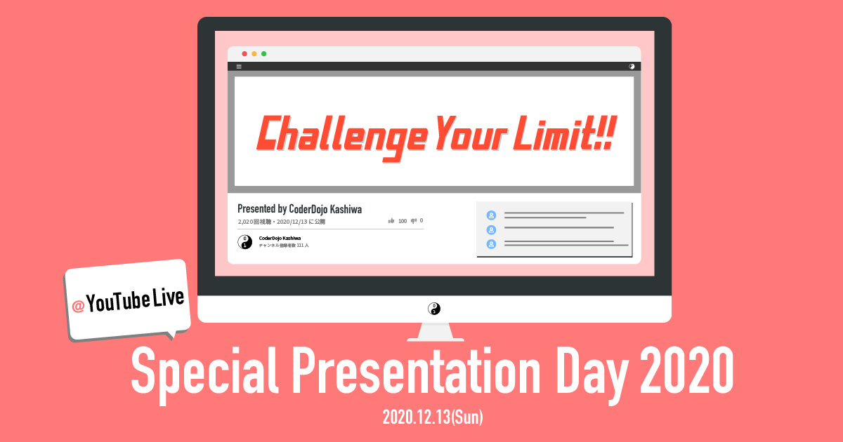 Special Presentation Day 2020